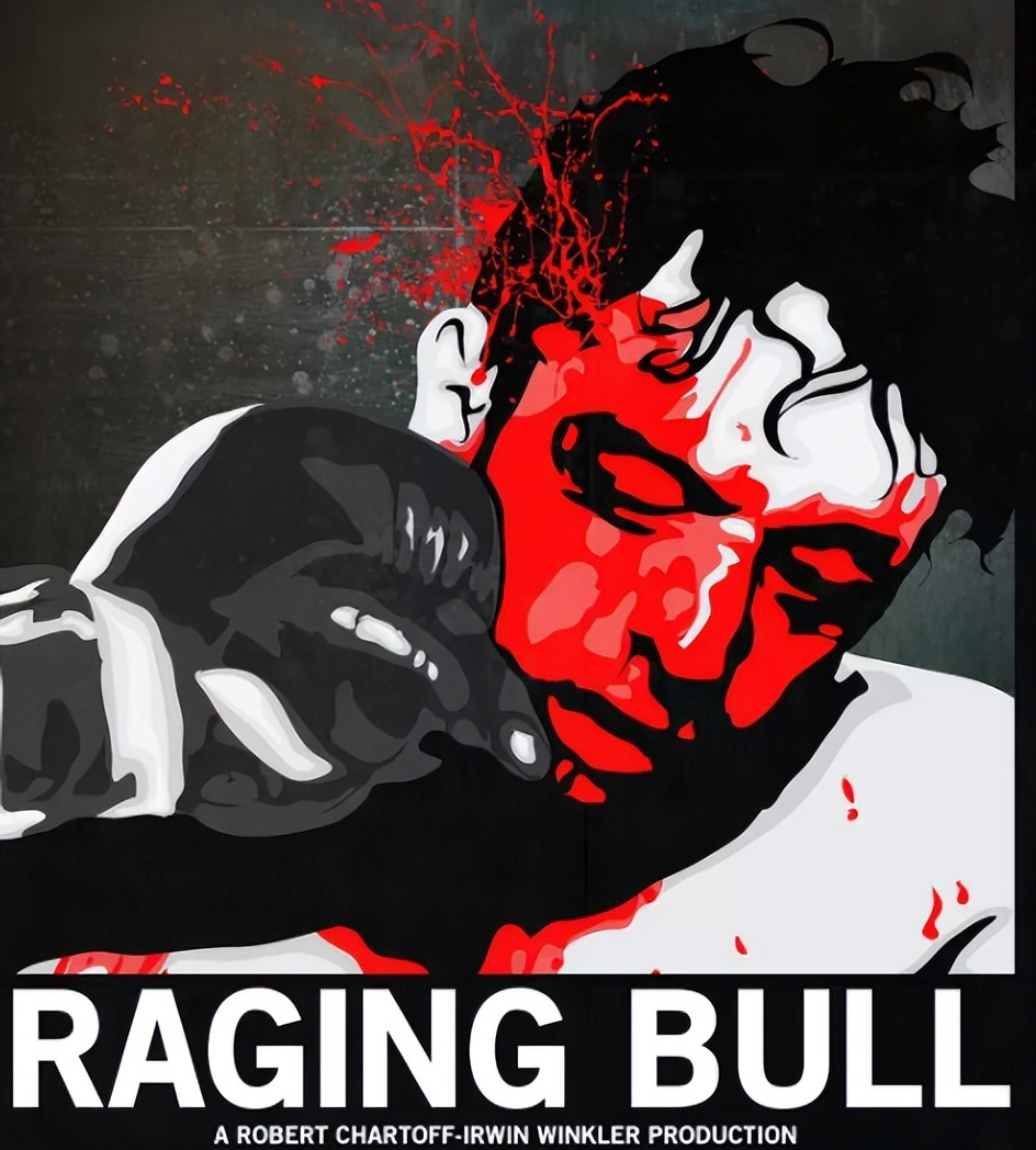 "Raging Bull": Crazy fights, big ups and downs - iNEWS