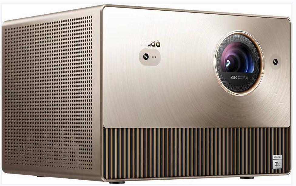It is right to choose Vidda C1 Pro three-color laser projector instead ...