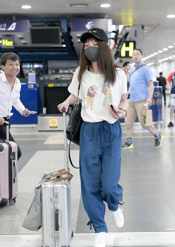 Yao Di is really lifeless!Su Yan full of haggard eyes, dry hair, too ...