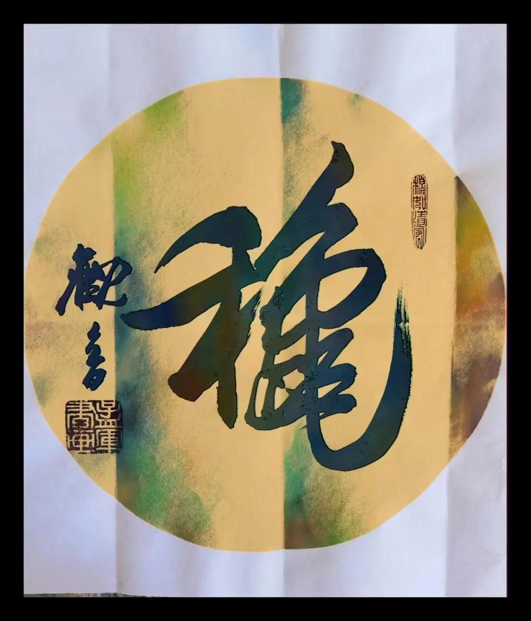 Meng Jun's Poems: "Capturing the Autumn Light": Ten Poems - iNEWS