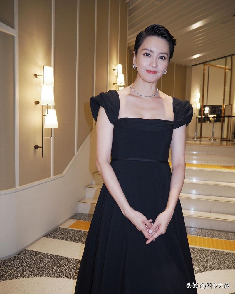 Gigi Leung Busan gathers film national film king, frozen age goddess ...
