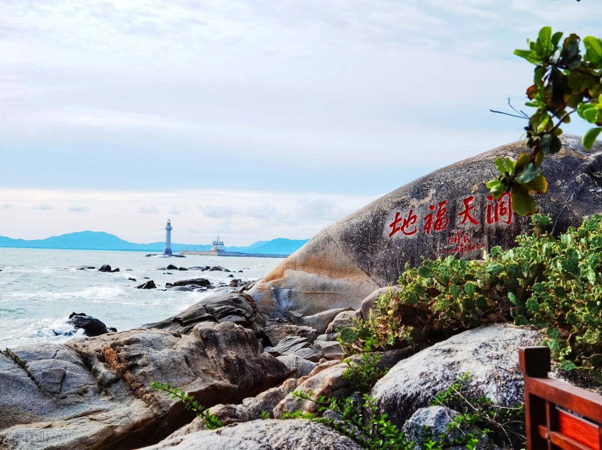 What are the 5A-level scenic spots in Hainan? - iNEWS