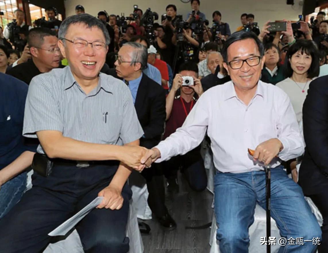 Lai Kehou is all "Chen Shui-bian's men and horses", and Taiwan's 2024 ...