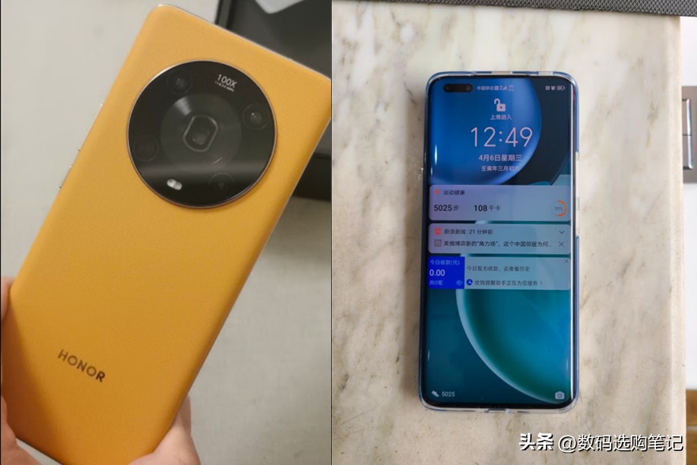 With a budget of 5499, which is better to choose between Honor Magic4 Pro and Huawei Mate 50 ...