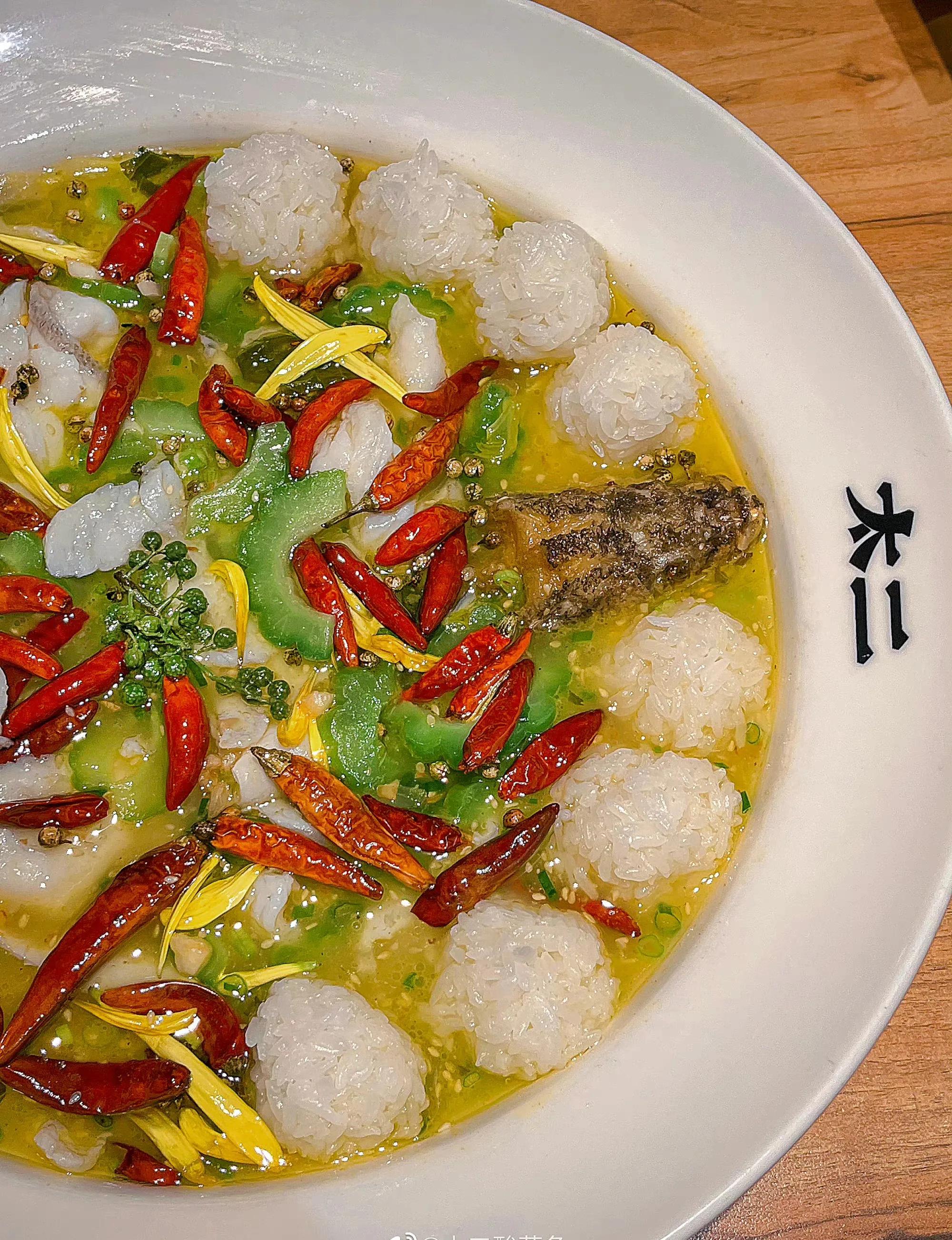 Money is full of hollow grass, Ziqi is full of bitter cauliflower in ...