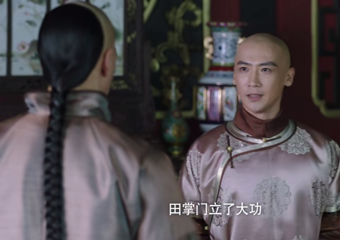 Legend of the Flying Fox: Miao Renfeng released the tiger and returned ...