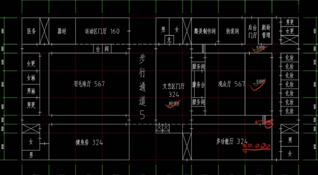Scheme design and drawing questions (6) - large inspection, positive ...