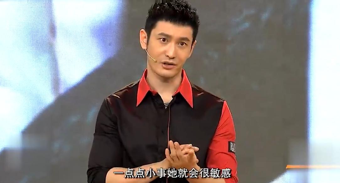 Baby visits Huang Xiaoming with her pregnant belly, pay attention to ...