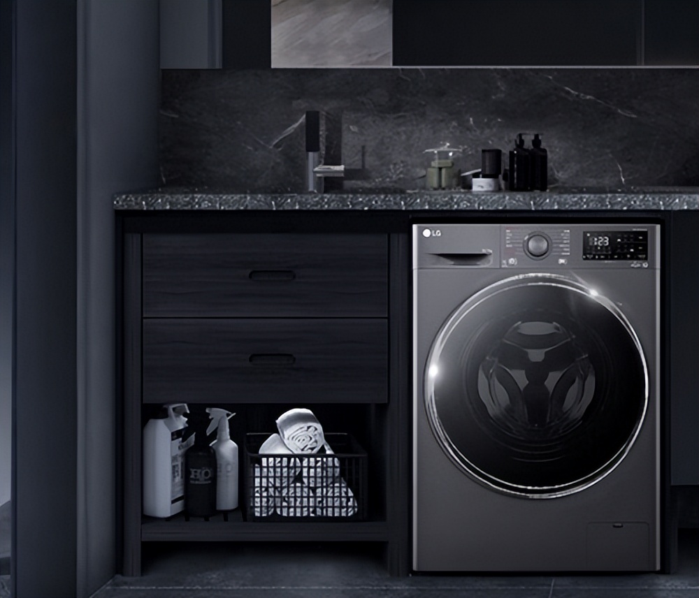 Inspired by the Milky Way: LG Nebula Series Washing Machines Come Out ...