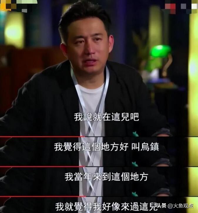 The "impeccable" Huang Lei finally bravely tore off the mask of "three ...