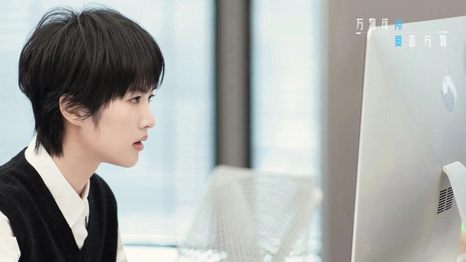 Debut is the pinnacle! The second princess Yao Anna starred in the CCTV ...