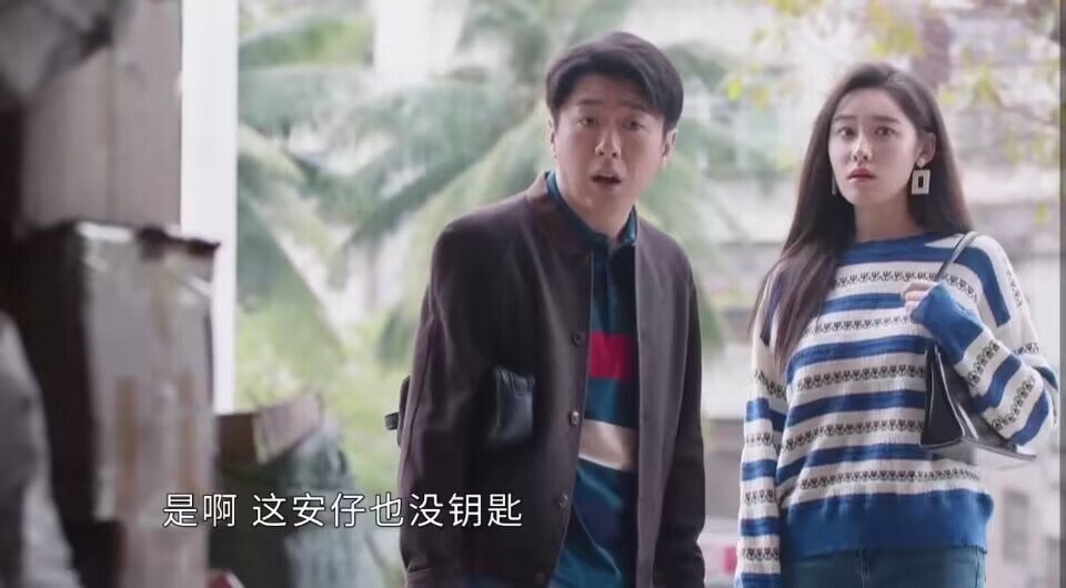 "Love is full of nine bends" CP ending: Yang Shumao and Ye Fei are happy, Jia Xiaoying and Niu ...