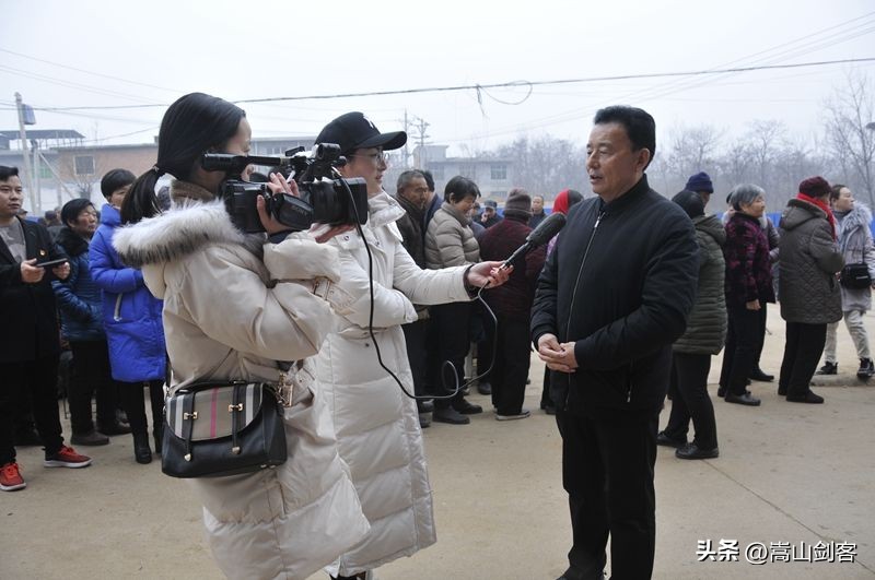 The Boiling Mine: The Little-Known Facts About Deng Trough 28 Years Ago ...