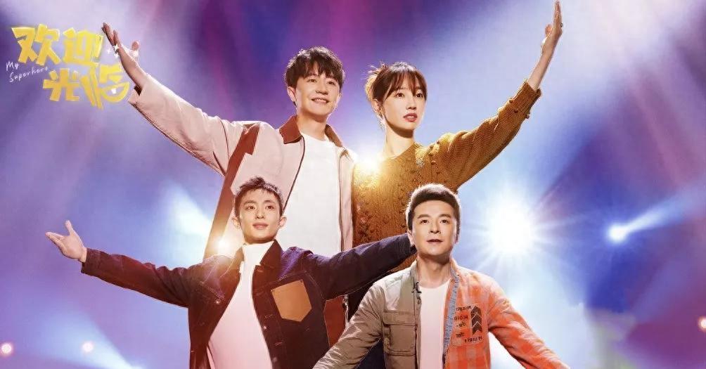 The 7 latest drama series released, I don't know which one you are ...