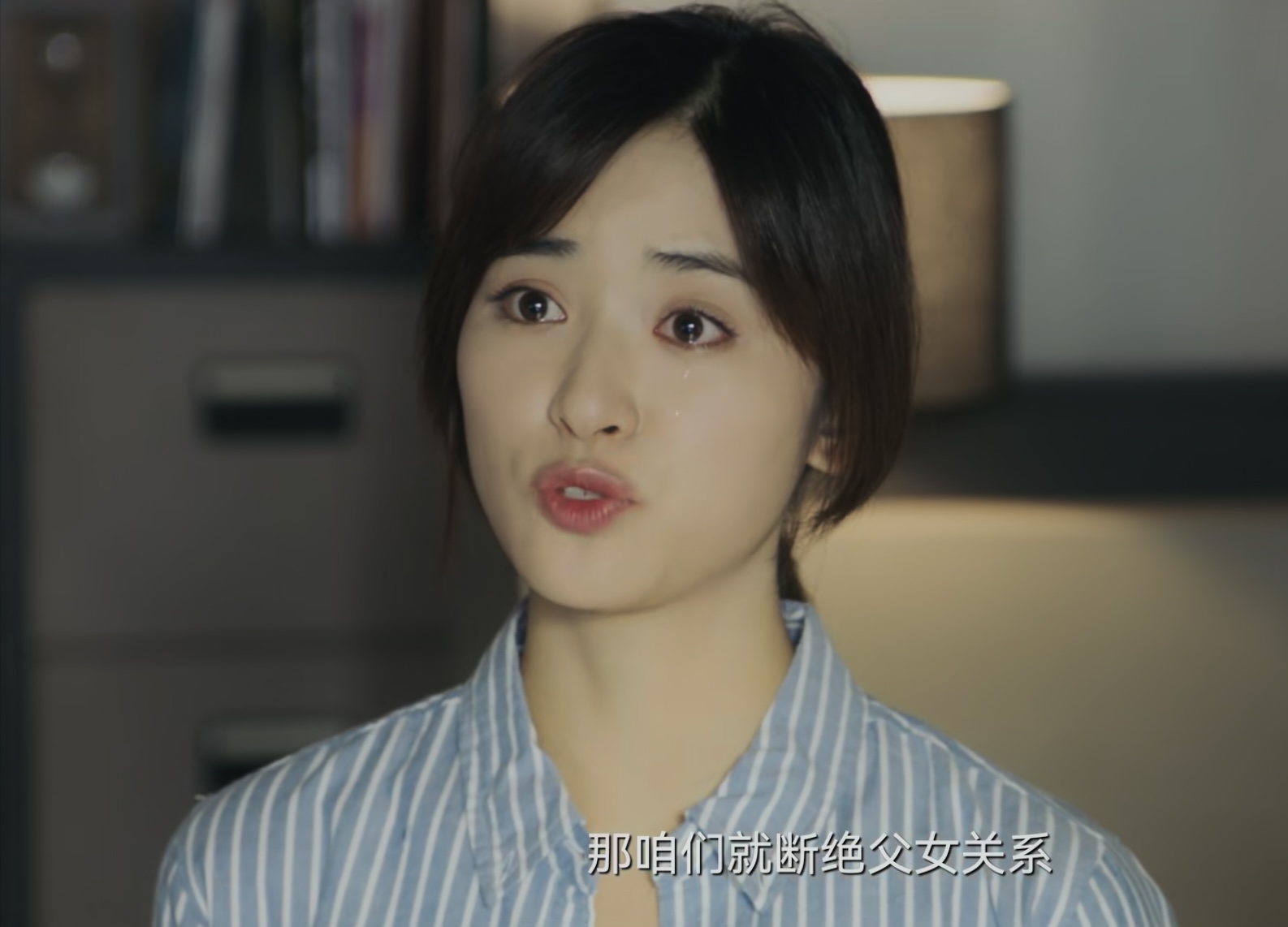 Yu Zheng's "Just Me Met You" premiered, and even beautiful women like ...