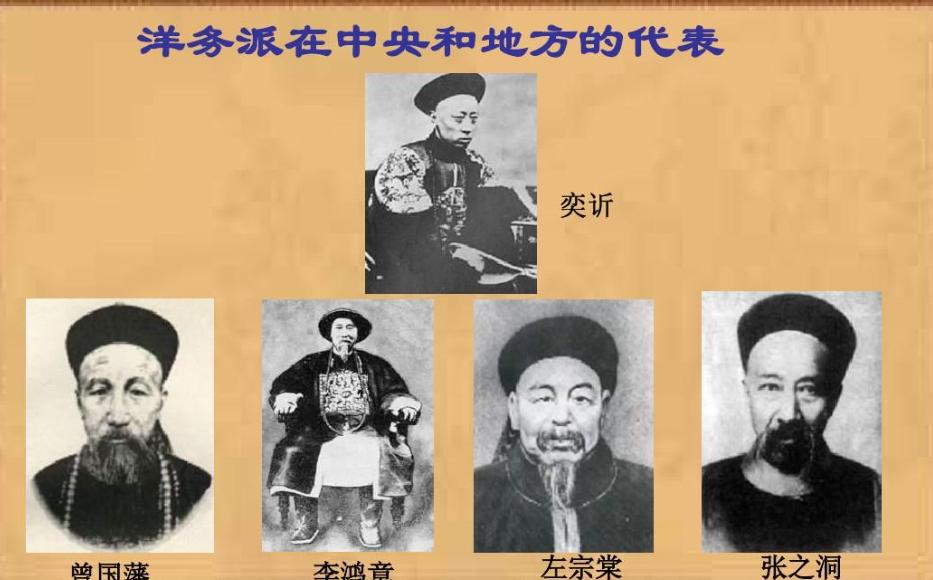 Modern Chinese history in my eyes, humiliation and glory coexist - iMedia