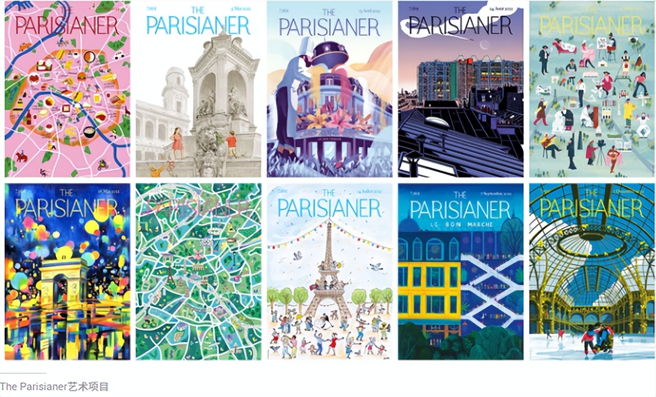 What is "Chang Guo Knowledge Sharing" and "Tokyo Guest"? - iNEWS