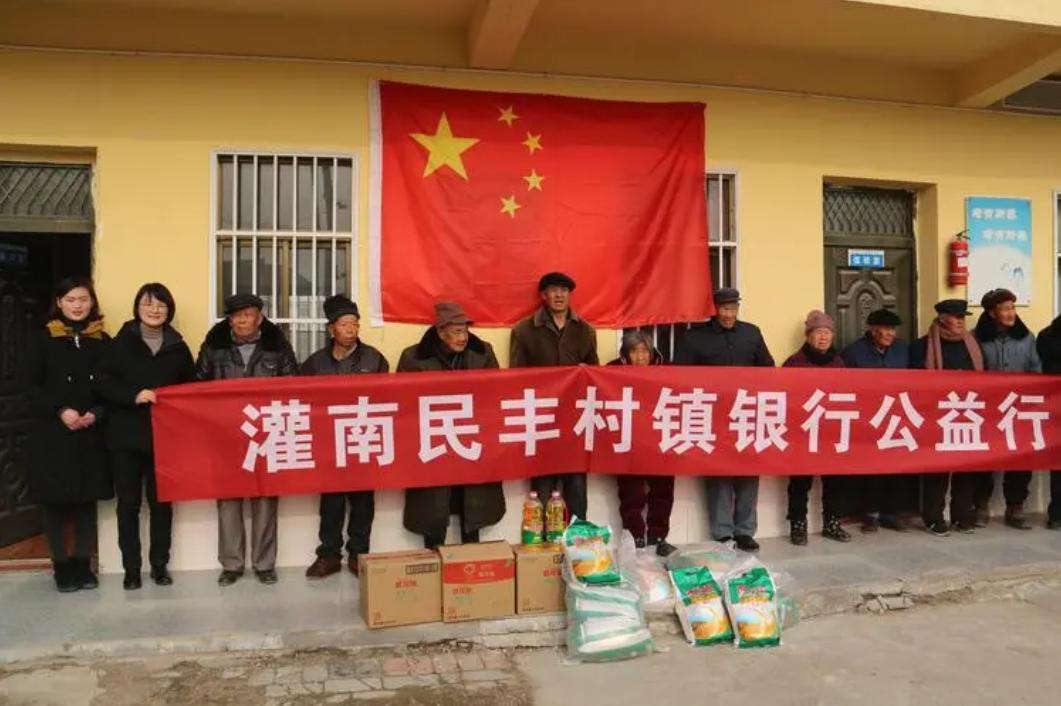 What is the direct or indirect effect of the development of inclusive ...