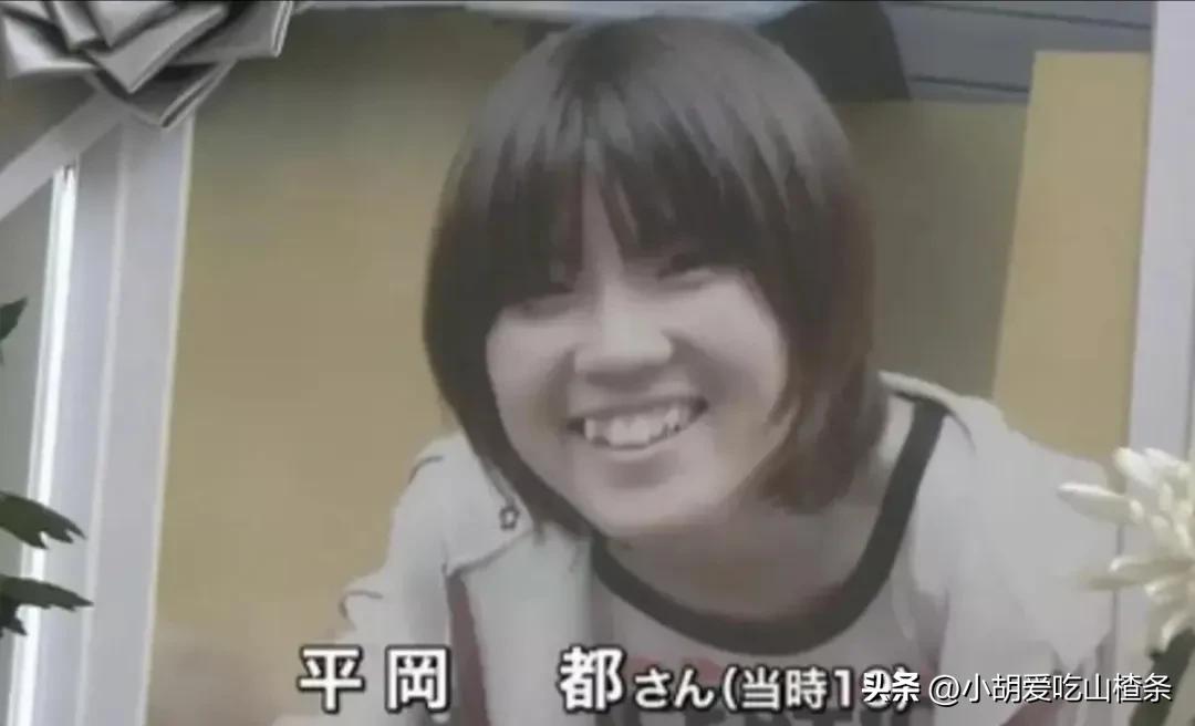 The mysterious disappearance of a Japanese schoolgirl: two days after ...