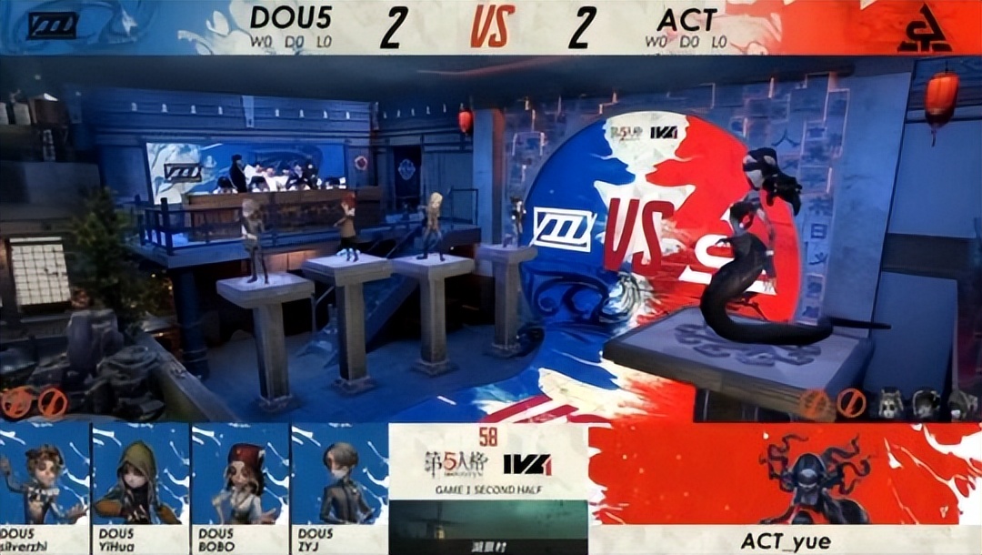 Fifth Personality IVL Focus Battle: DOU5_DongX Open Battle Steady Operation!Three comebacks to ...