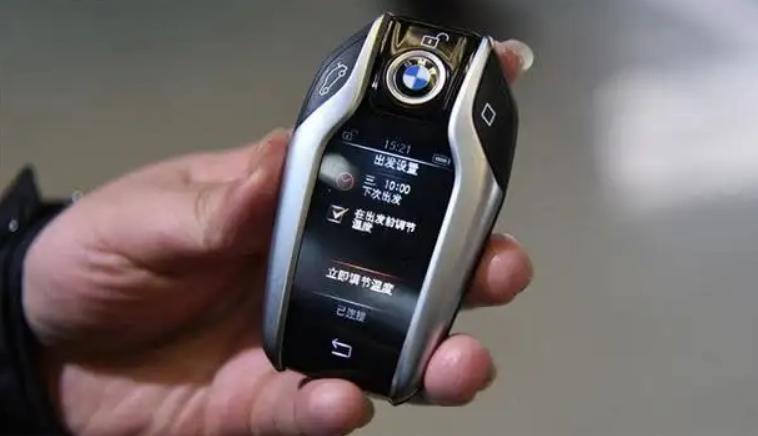 The 5 most beautiful car keys in the world, smart and luxurious, Rolls ...