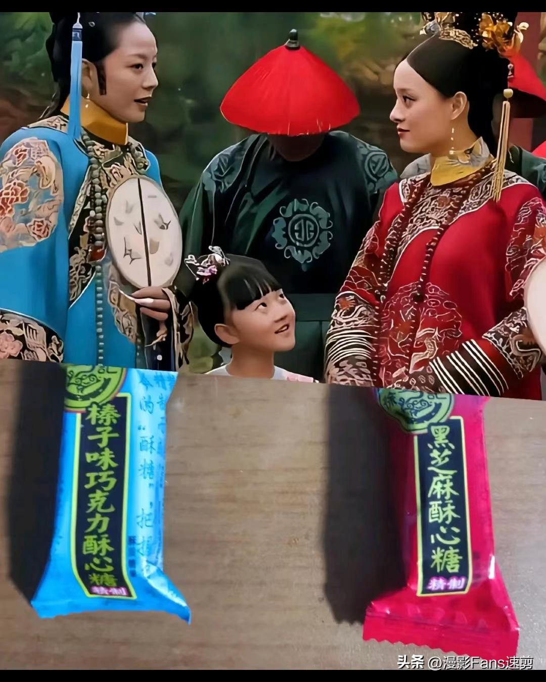 "The Legend of Zhen Huan" Xu Fuji "Chuangshan"? great imagination - iNEWS