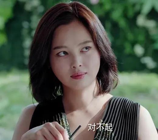 Yang Yang Wei Daxun, Aunt Huo and Brother Chuan, Liu Shishi, Bailu ...
