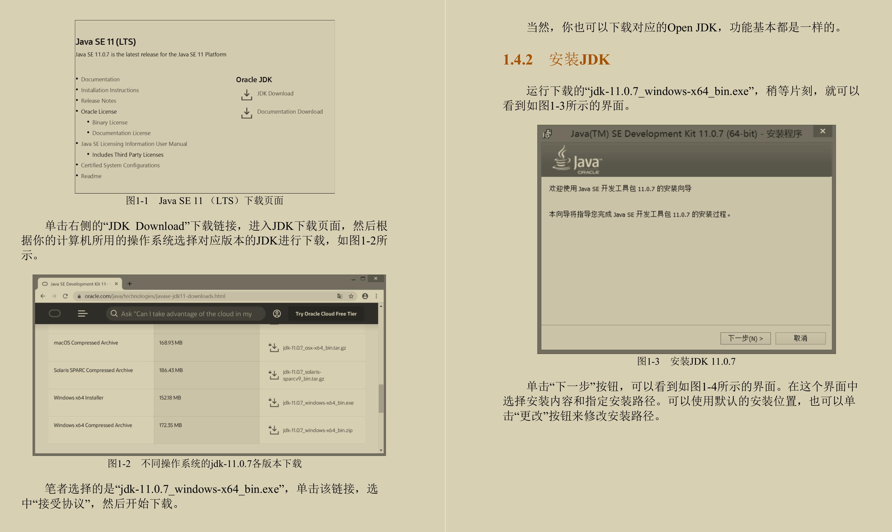 Details explode.Alibaba P8 executives summed up this 1,500-page Java programming idea, which is ...