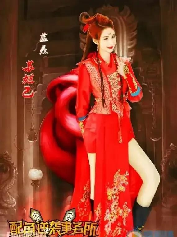 Lan Xinyan: From a rising screen star to a 3D goddess, why is her ...