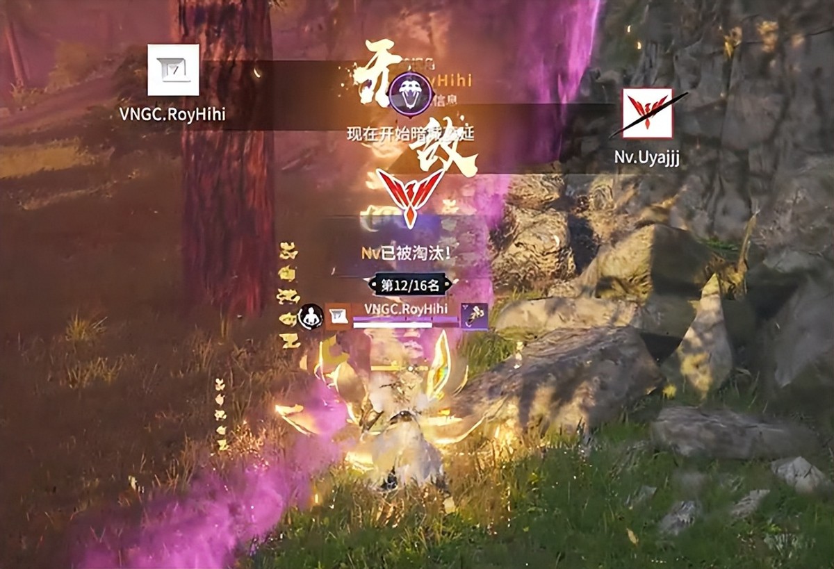 Eternal Tribulation World Championships: "True" Vietnam's Light, Roisi ...