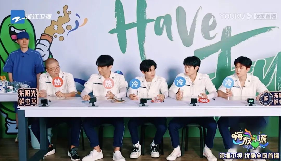 There is no competition or competition on the surface, but it ended up ...