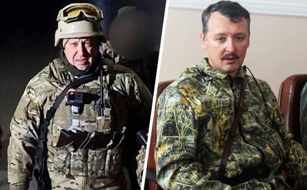 Battle against Bachmut, Wagner's prospects are not good - iMedia