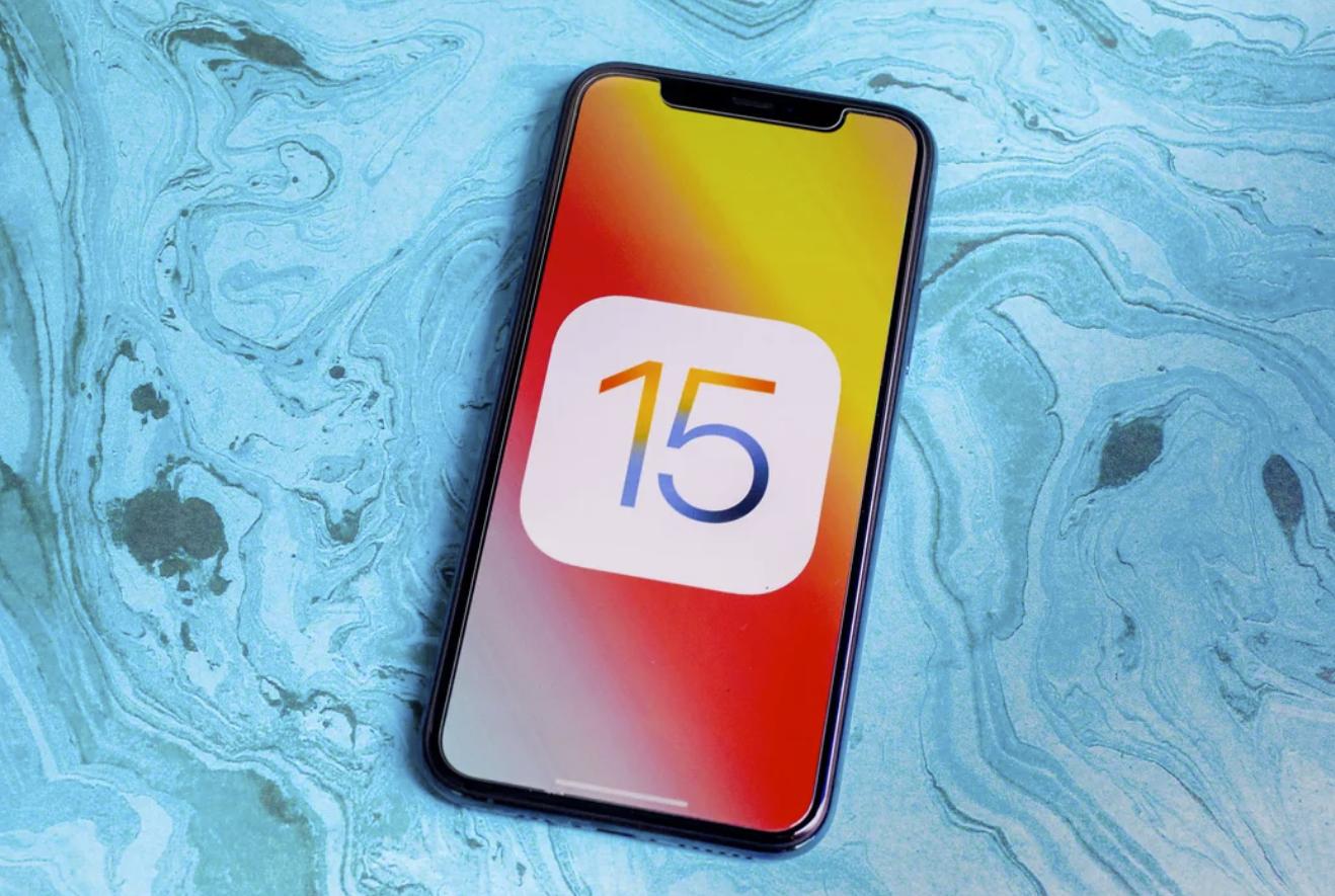 iOS 15.4 Beta: Cool Feature, Don't Download It - iNEWS