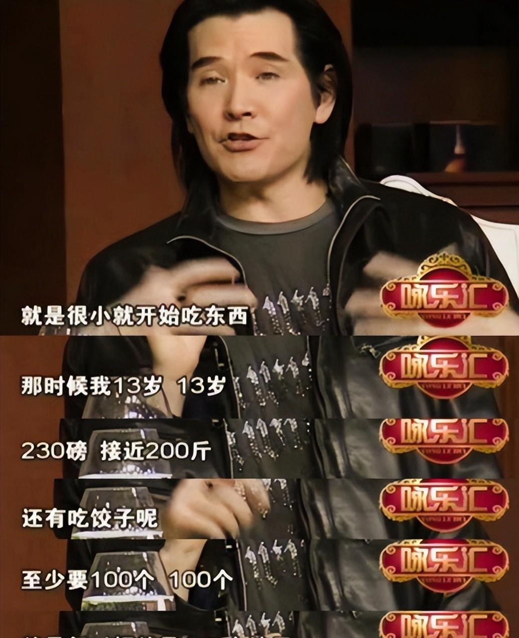 From "the first male god" to "alone", Fei Xiang's life! hiding too much ...