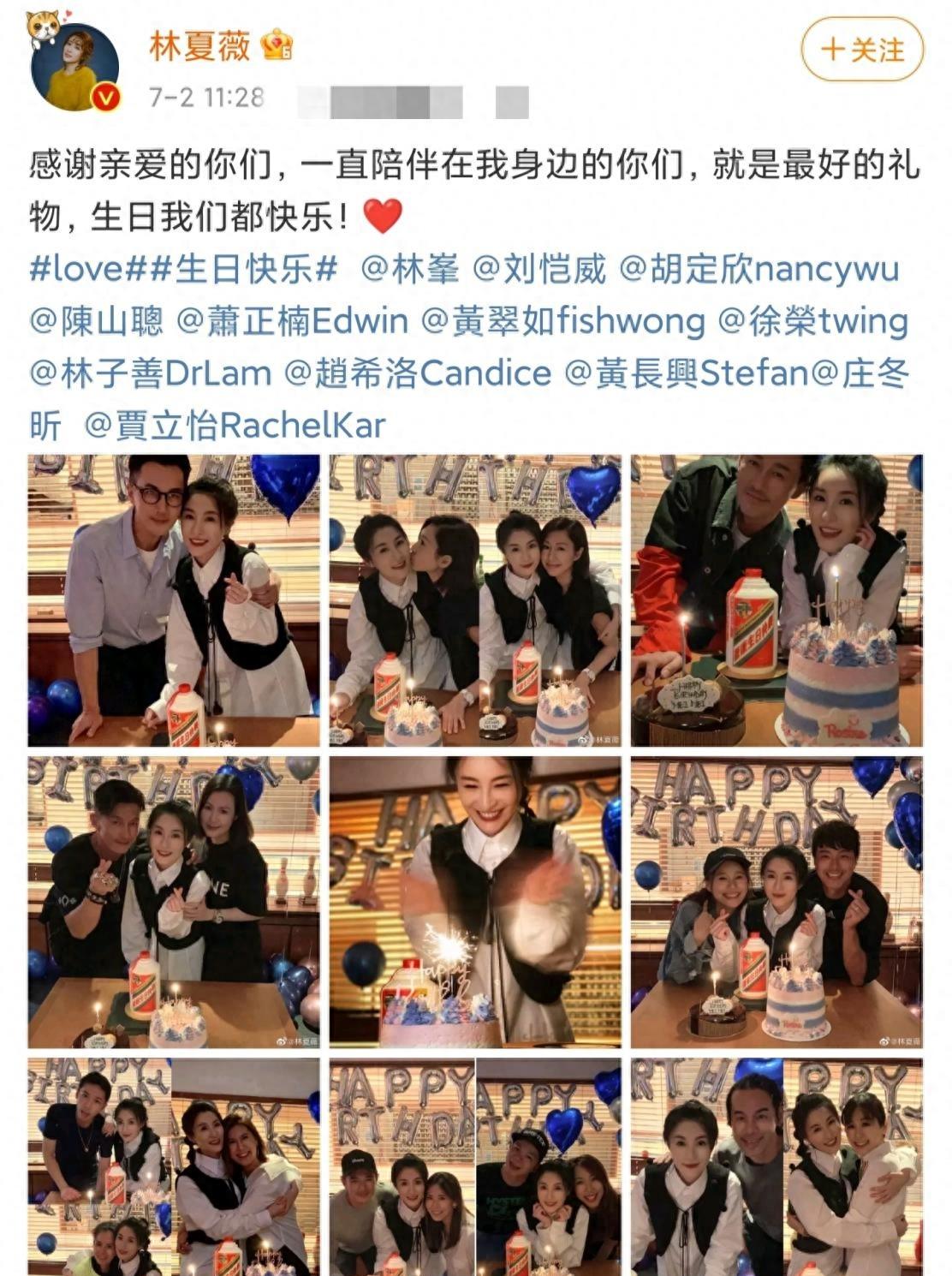 46-year-old Hawick Lau's recent photos are exposed! Appeared at Lin Xiawei's birthday party and ...