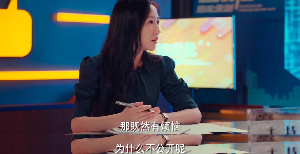 Win or lose: Luo Jia took the initiative to disclose his lover relationship with Zhou Rui, but ...