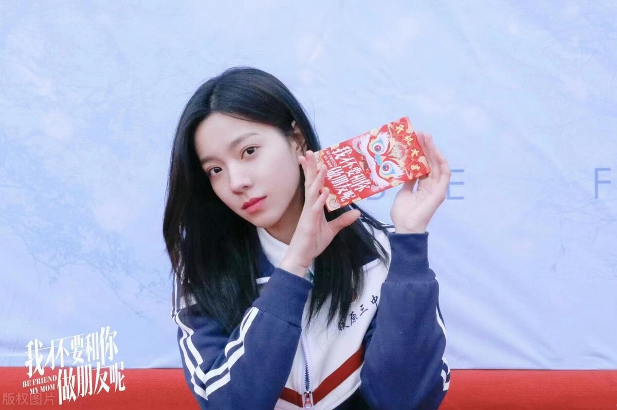 "The Legend of the Condor Heroes: The Great Hero" official announcement: Xiao Zhan plays Guo ...