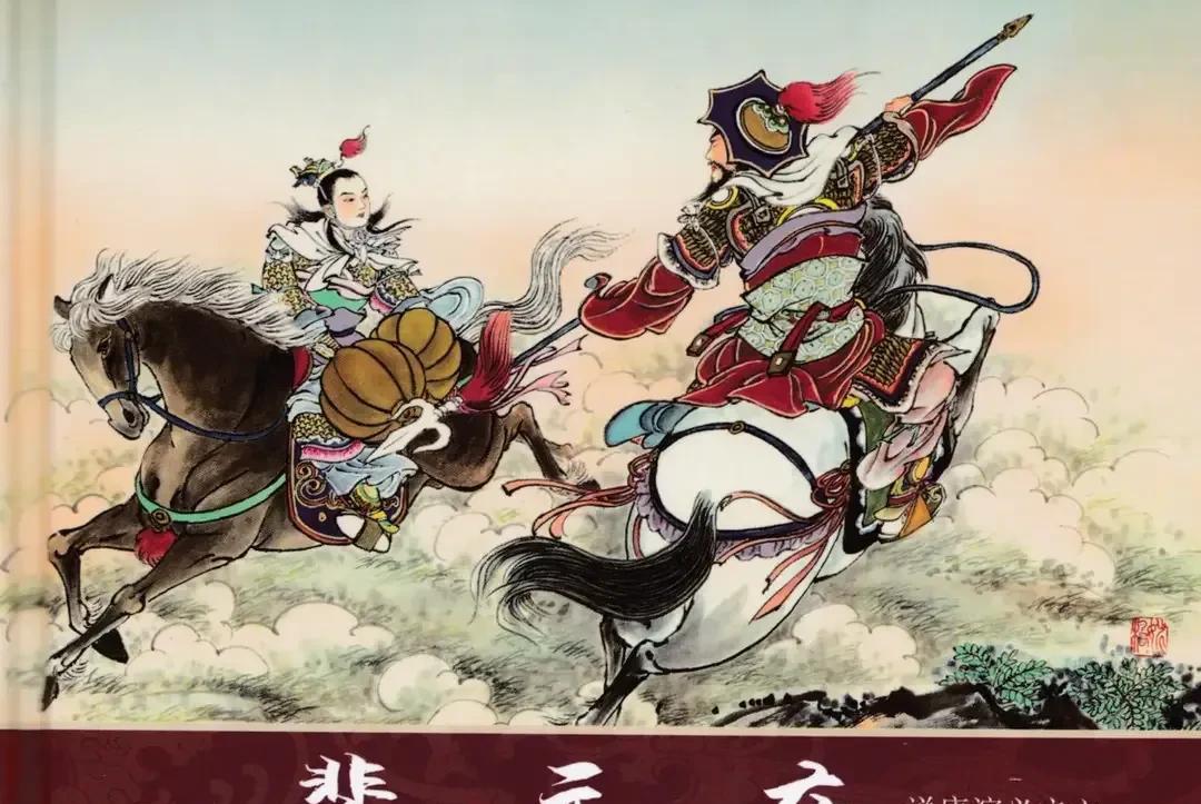 Sui and Tang Dynasties: How many celebrities did Li Yuanba kill in the ...