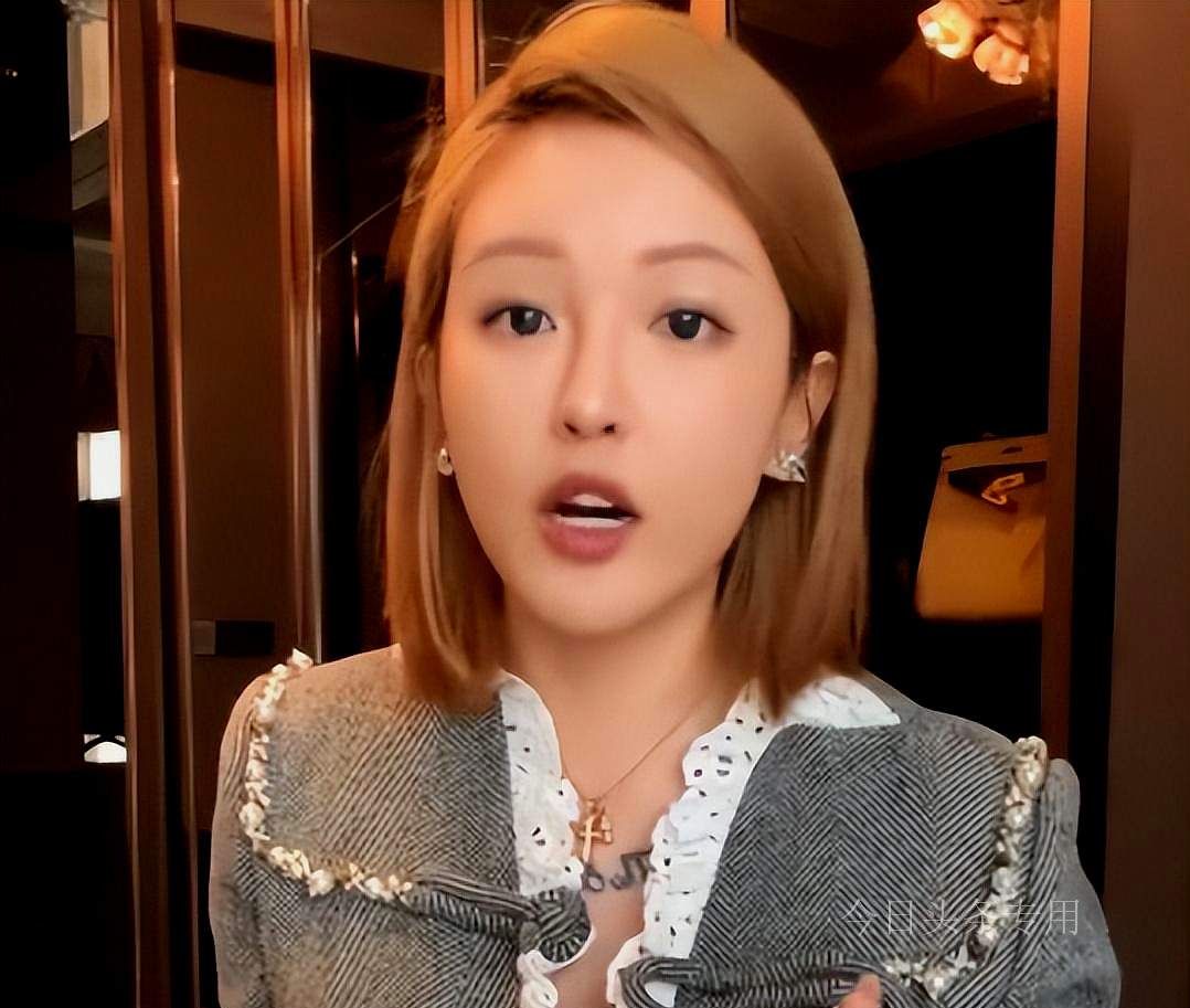 Zhang Kaiyi suspected of breaking up with Tsinghua boyfriend! It's too humble to wash socks and ...