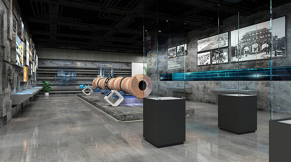Design methods and artistic expressions of industrial exhibition halls ...