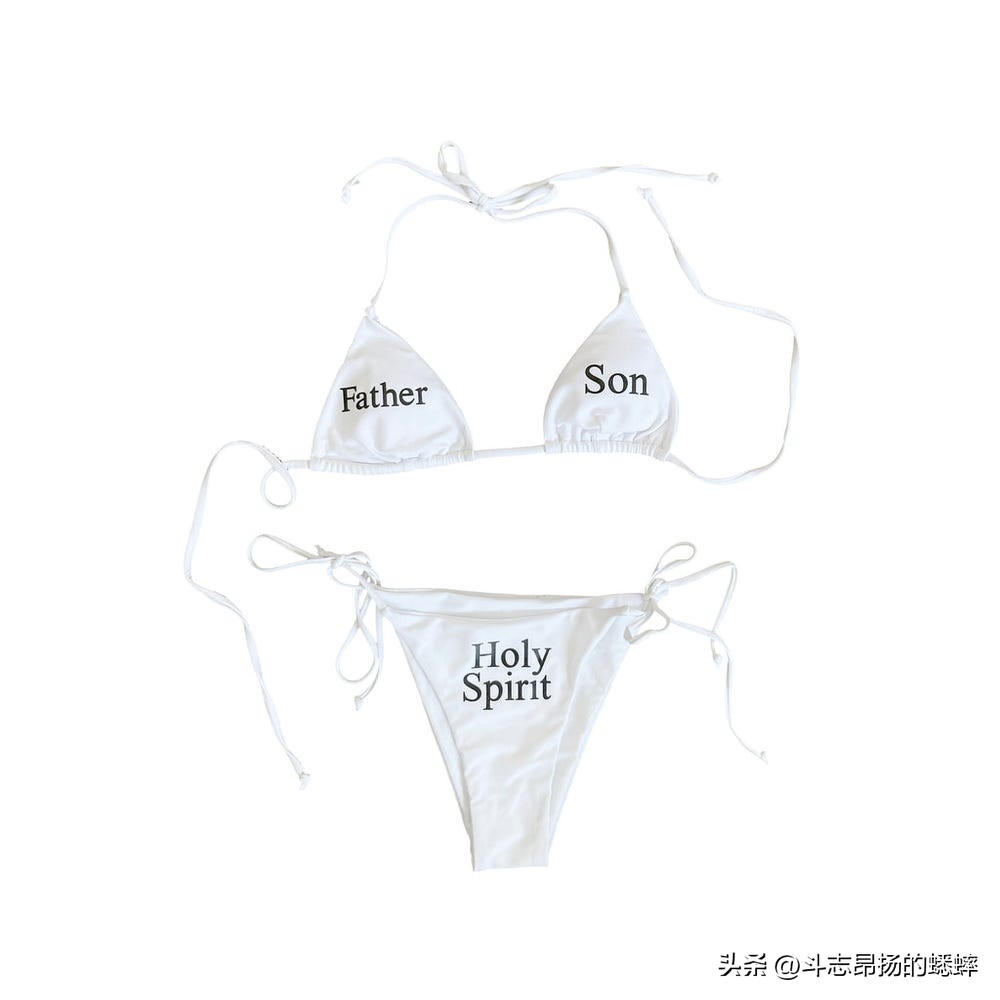 Addison Rae's Blasphemous 'Holy Trinity' Bikini - iMedia