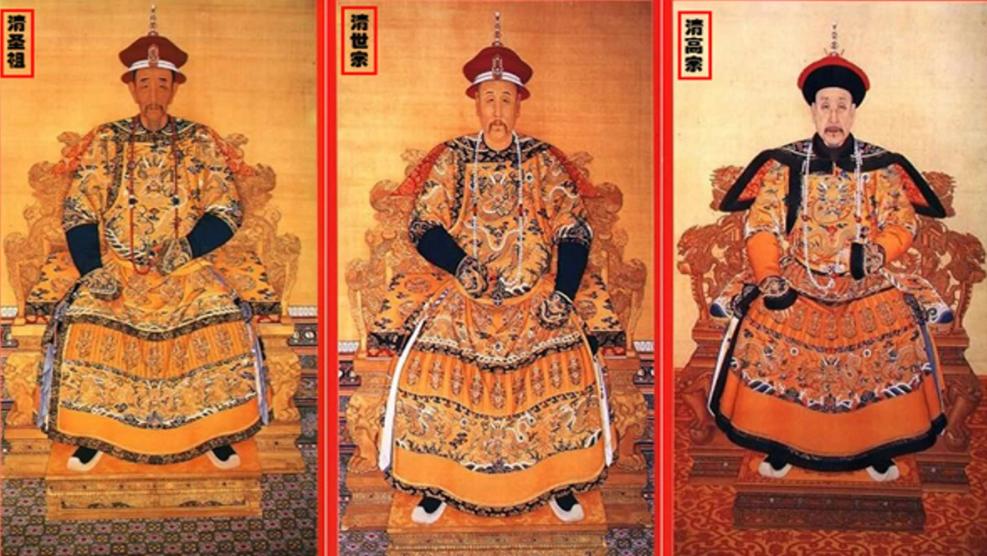The development of the political system of the Qing Dynasty and its ...