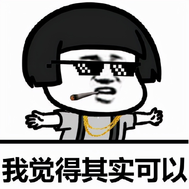 COLMO refrigerator has a new product? Let's have a sneak peek - iNEWS