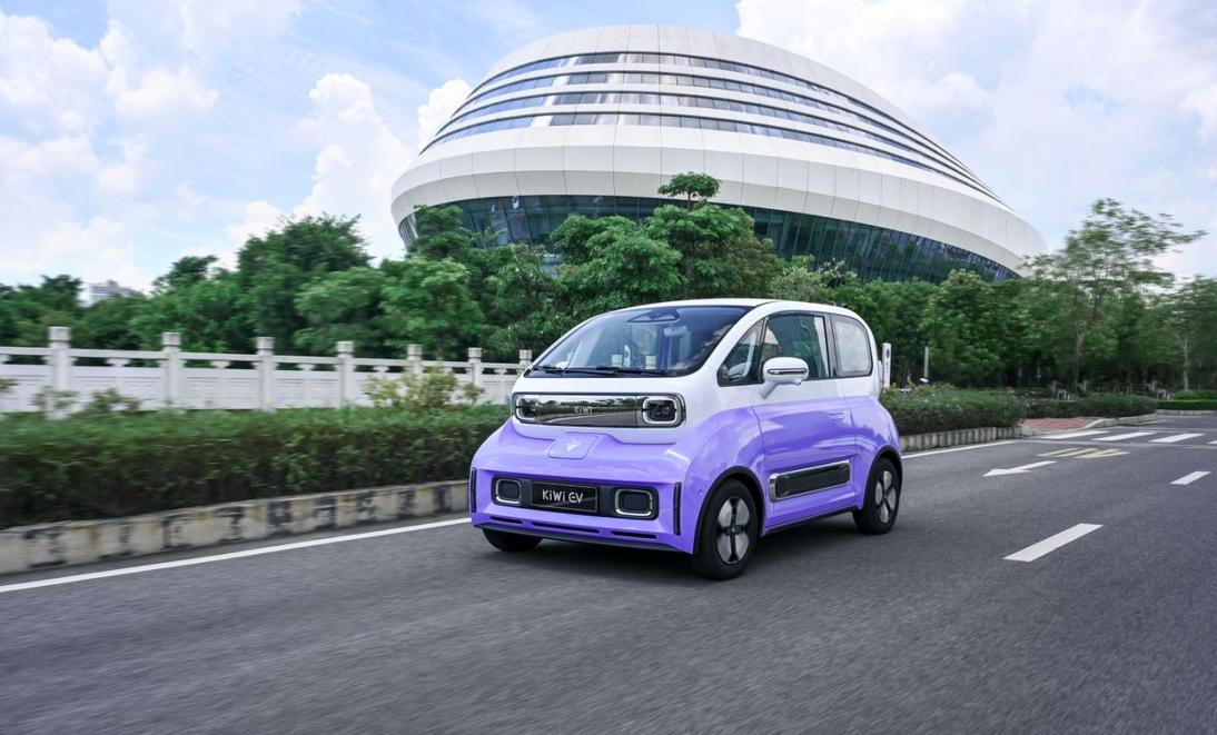 Start with the 2023 KiWi EV, choose from three models, there is always one you like - iNEWS