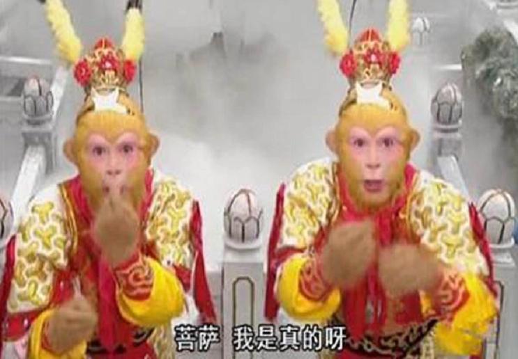 Journey to the West Six-eared Macaque: The real and fake Monkey King ...