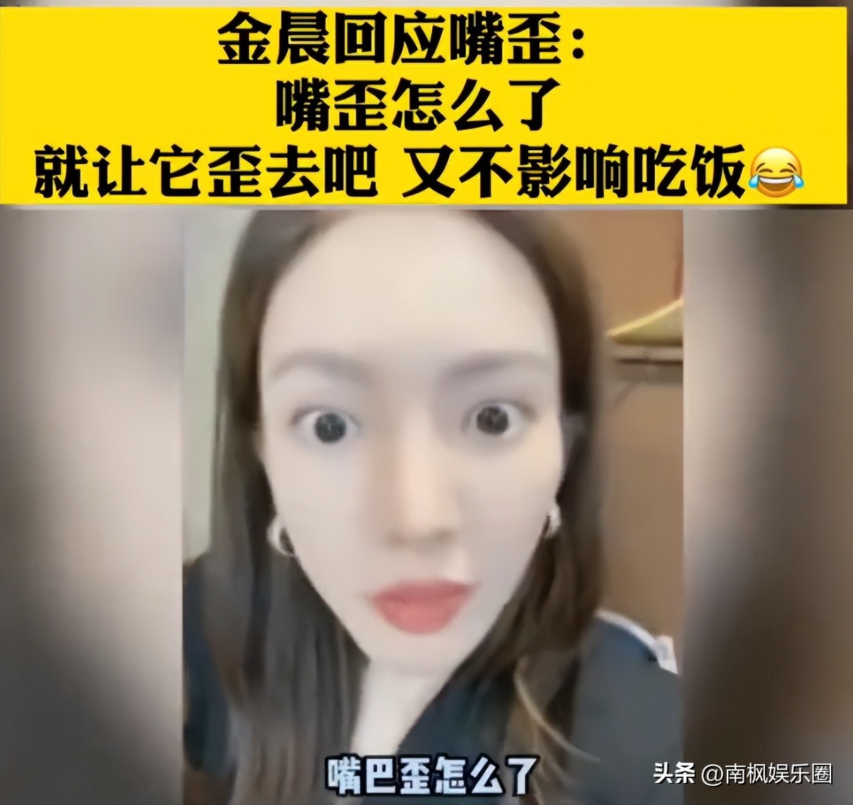 Ning Hao once again proved that he can shoot actresses, look at Liang ...