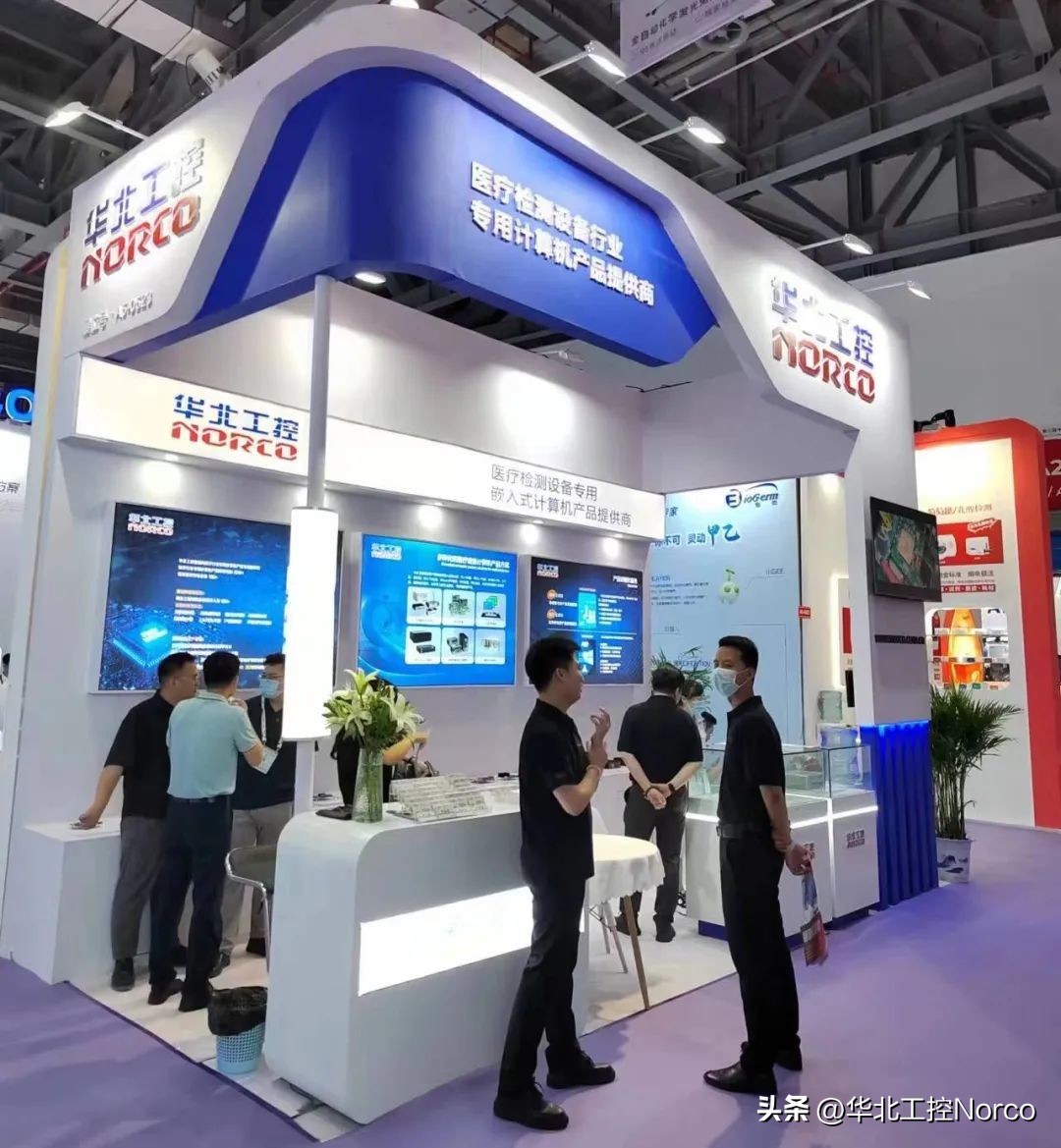 NORCO participated in the exhibition with special embedded products for ...
