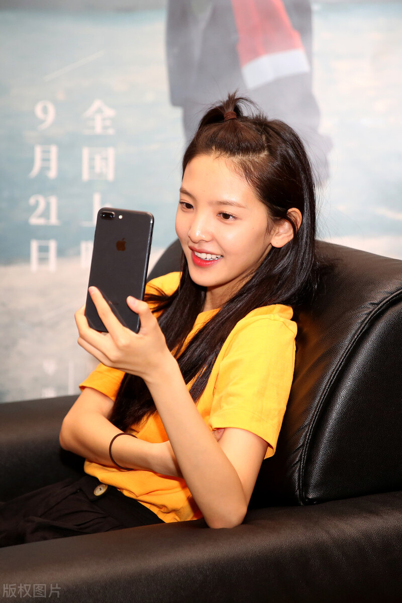 Dilireba, Zhao Liying, TFBOYS, Yang Yang, Huang Bo, Tang Yan Yang ...