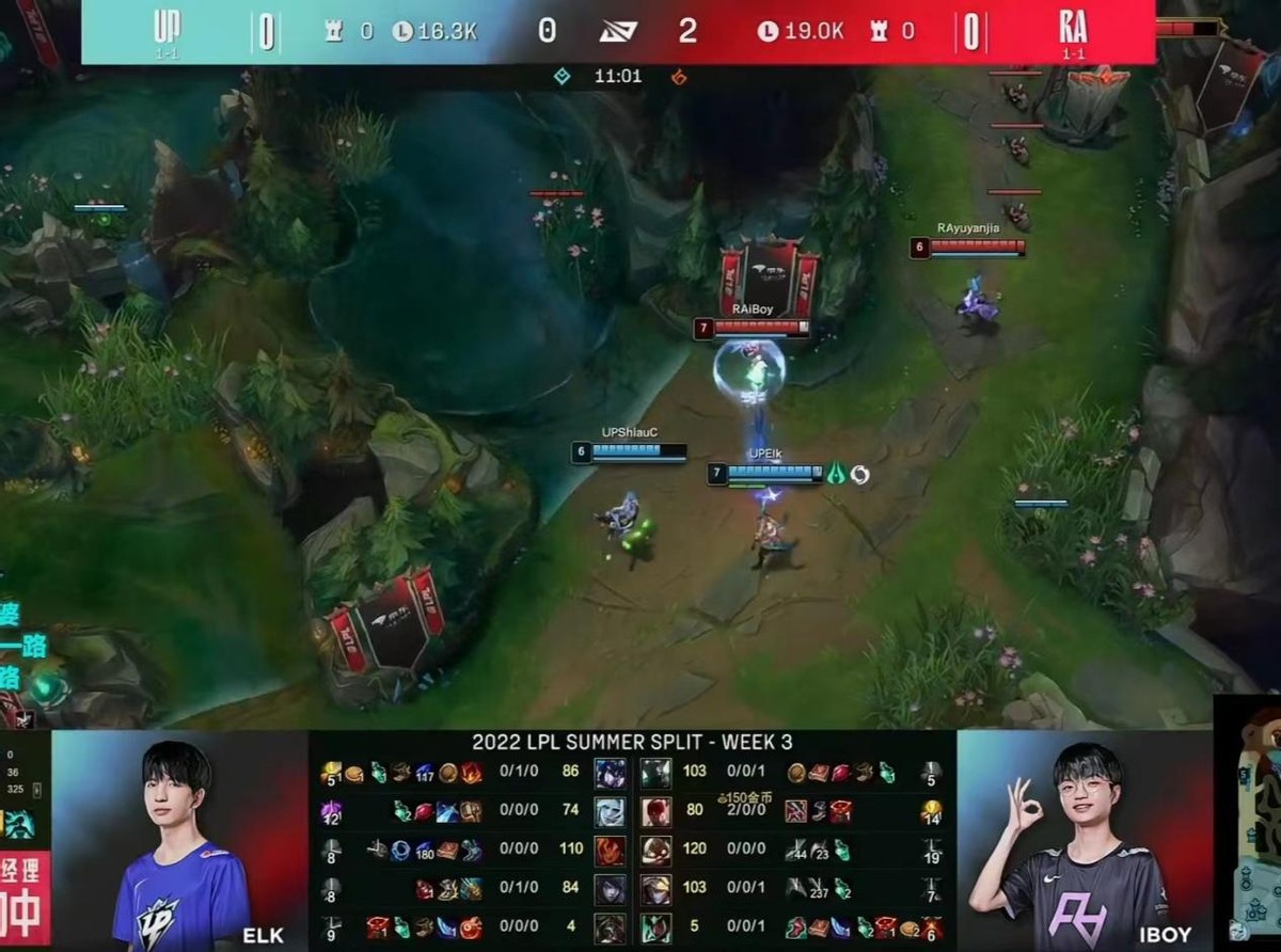 The gold content of LPL is ten times higher than that of LCK?AJ commented on the game and then ...