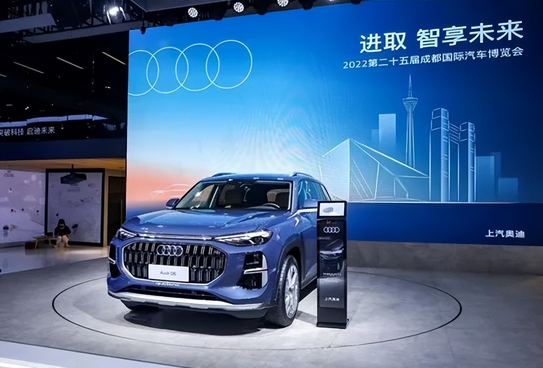 The "indescribable" new car at the Chengdu Auto Show - iNEWS